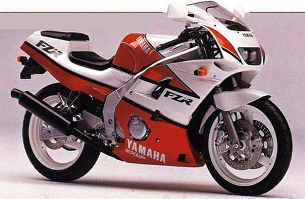 1990 Yamaha FZR250R